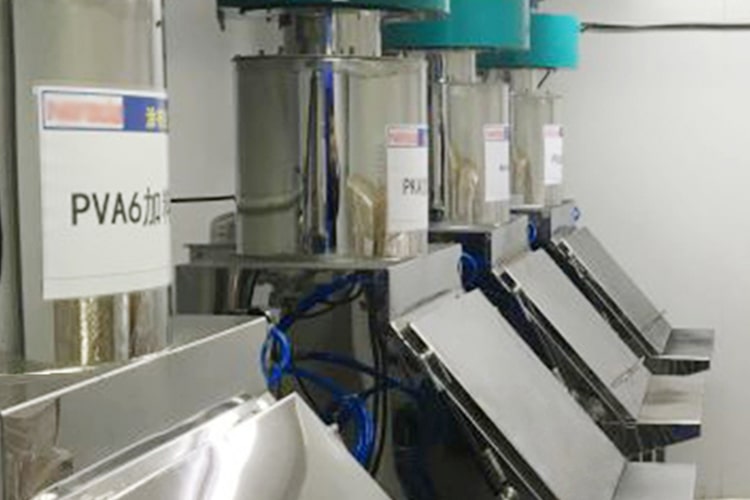 SLG Li Battery Slurry Auto Production Line